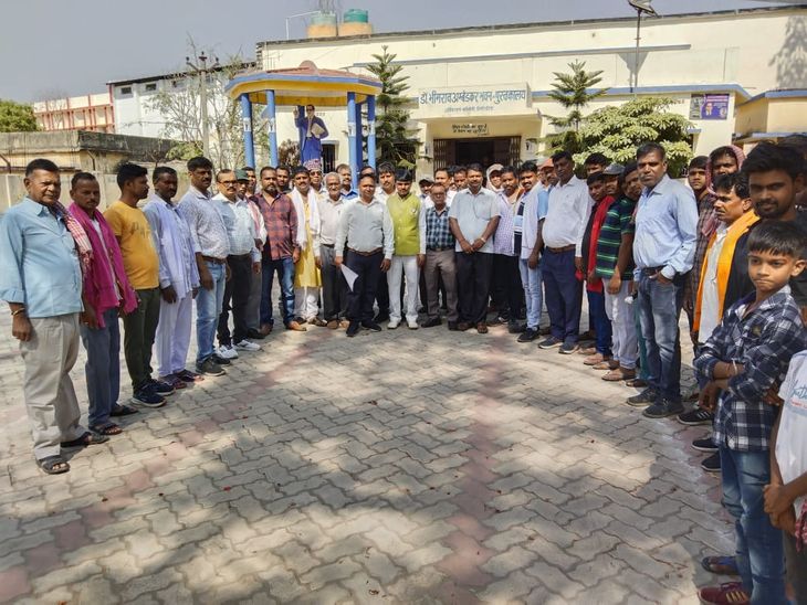 Dusadh community celebrated Baba Chauharmal Jayanti | दुसाध समाज ने ...