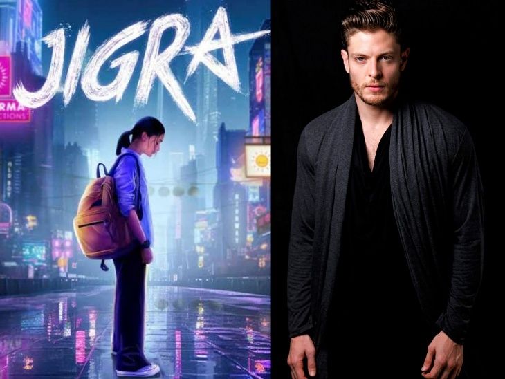 Heeramandi actor Jason Shah casted In alia bhatt starer jigra | जेसन ...