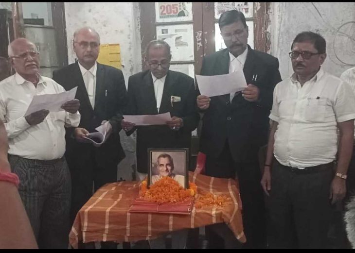 Former General Secretary Late Indra Shekhar Mishra's death anniversary was celebrated | पूर्व ...
