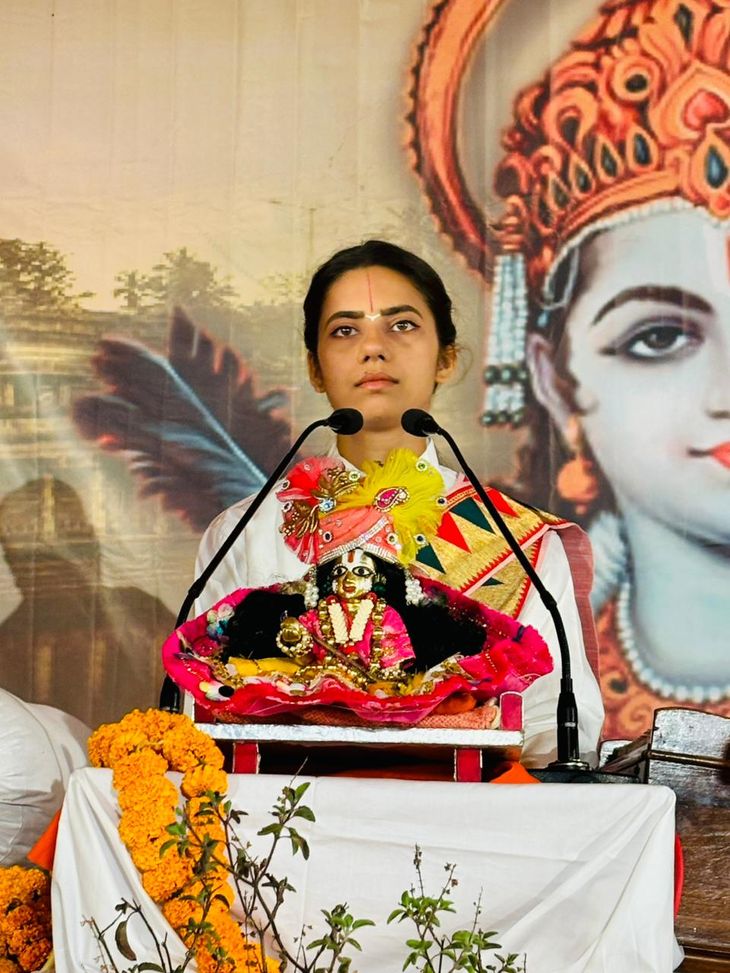 Shri Ram Katha gives us the guidance to live within limits: Ms. Godamba ...