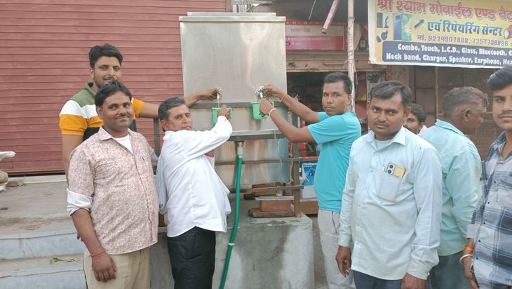 Inauguration of public water cooler | सार्वजनिक वाटर कूलर का उद्‍घाटन ...