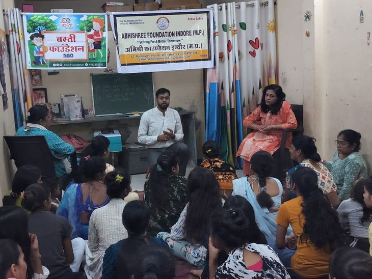 Event of Indore based organization Abhishri Foundation