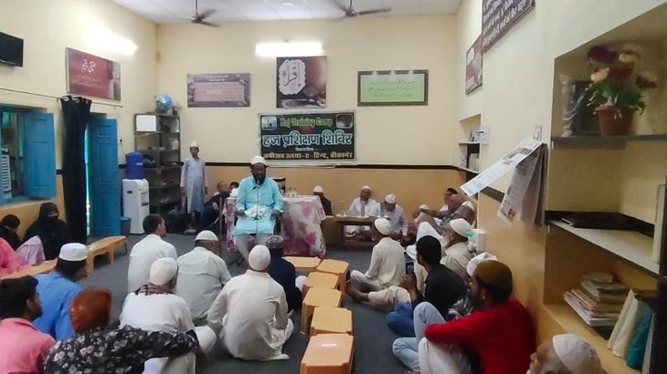 Rules of Mecca-Medina explained in Hajj training camp | हज ट्रेनिंग ...