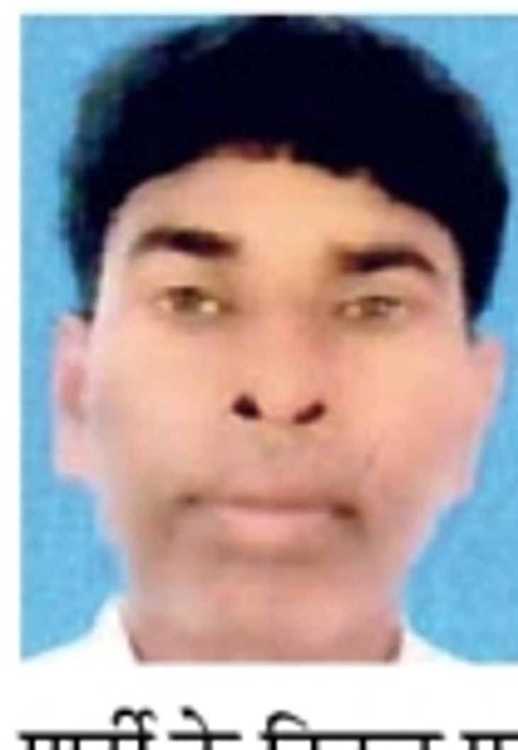 Palamu: Four out of nine candidates are crorepatis, Rambachan is the ...