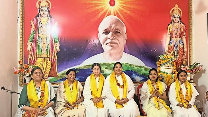 Devotion to God is the basis of life transformation: Krishna | प्रभु के ...