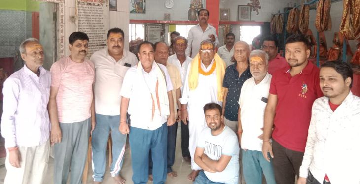 Marwari Sangh installed a water fridge in Bhuteshwar Nath temple ...