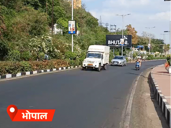 Madhya Pradesh Weather Photos Update; Bhopal Gwalior Bhind IMD Heatwave ...