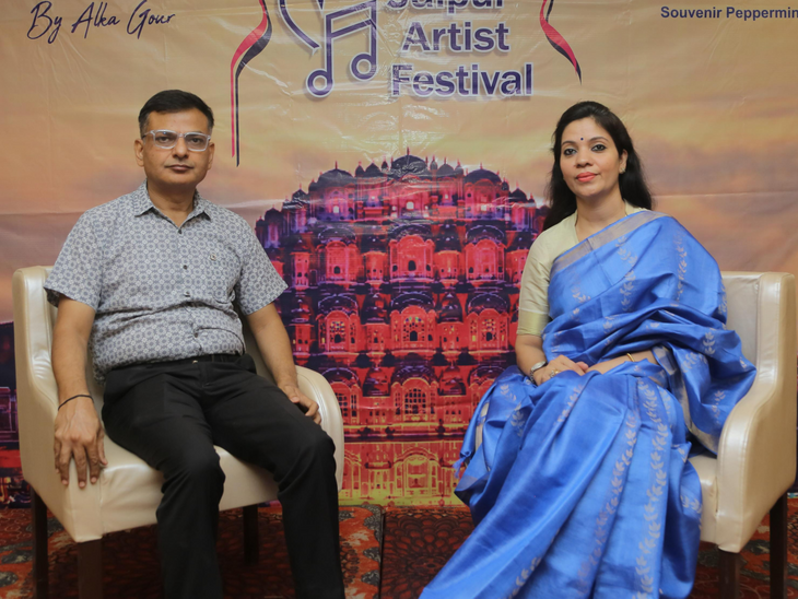 Dr. Alka Gaur said – Forty Women Wing will become a platform for ...