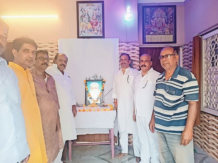 24th death anniversary of Awadhesh Kumar Singh was celebrated | अवधेश ...