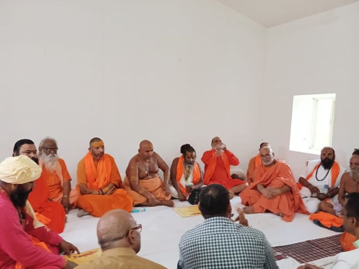 5 days from Thursday, 9th May, Lord Omkareshwar is present in formless ...