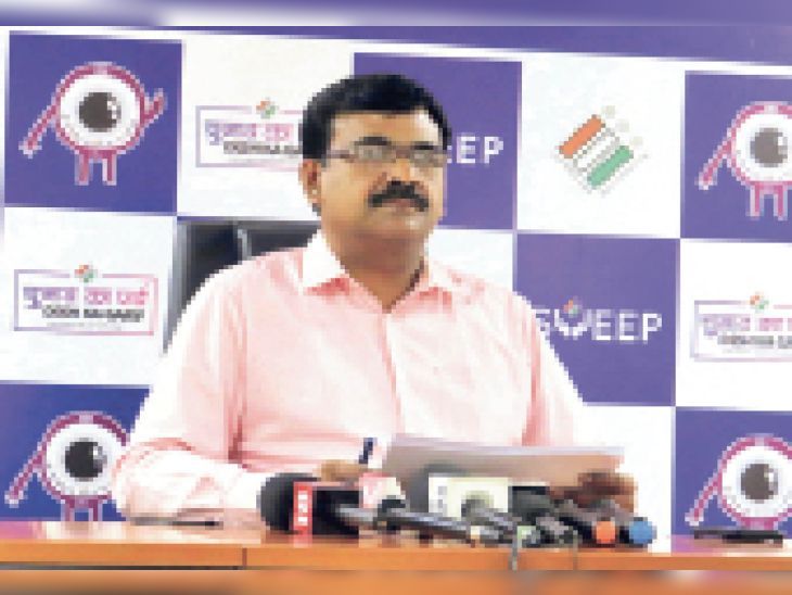 K. Ravi Kumar said | के. रवि कुमार ने कहा: लोकसभा चुनाव के दौरान सभी ...