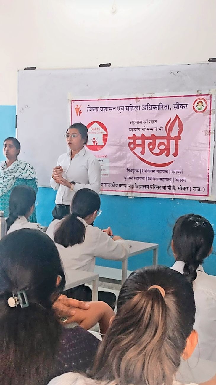 A seminar on women's safety was held at Vidya Ashram School | विद्याश्रम स्कूल में महिला सुरक्षा ...