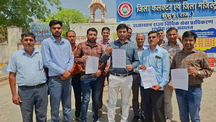 Demand to shift the office to Jhunjhunu | कार्यालय को झुंझुनूं में ...