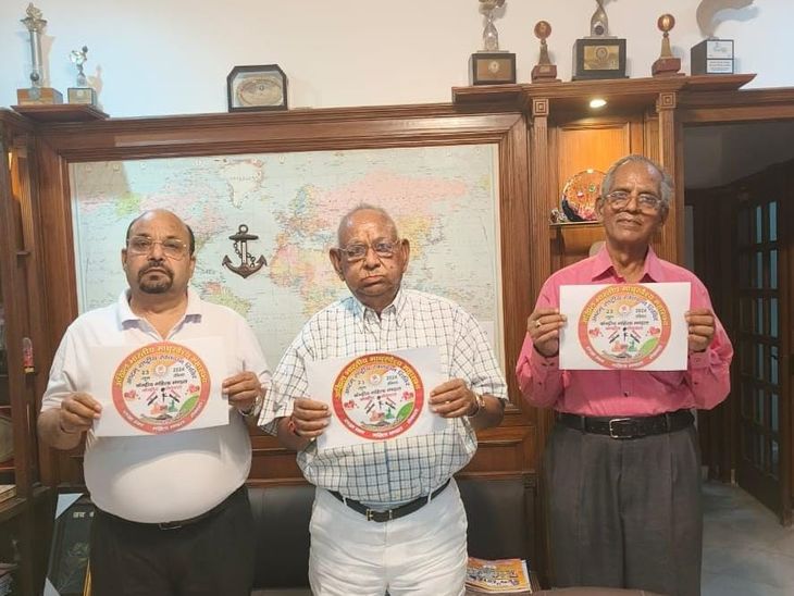 All India Mathur Vaishya Mahasabha organized across the country | अभा ...