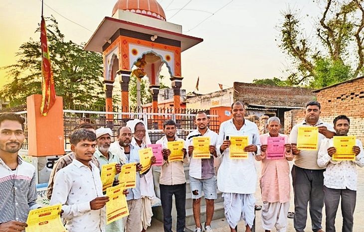 Fair of Changali Balaji was full: Netram of Kalyanpura won the ...