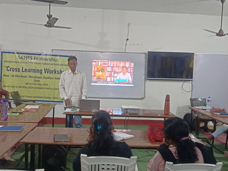 Screening of film on Commander Arjun Singh | कमांडर अर्जुन सिंह की ...