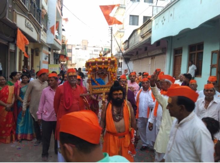 The idol of Lord Parshuram was placed in a palanquin and a procession ...