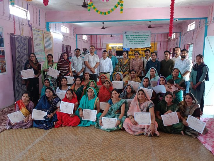 30 women took the training and received certificates on completion | 30 ...