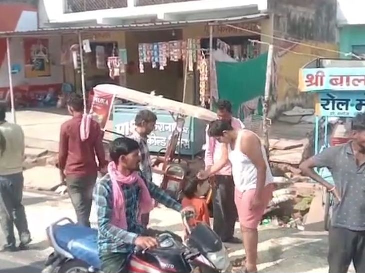 The accident happened near Radha Rani temple in Prithvipur | पृथ्वीपुर ...