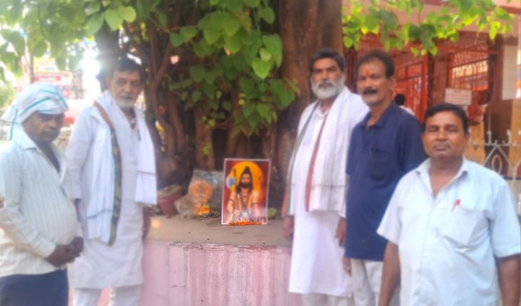 Lord Parshuram had prepared the foundation of Ram Rajya: Prof. Vijay ...