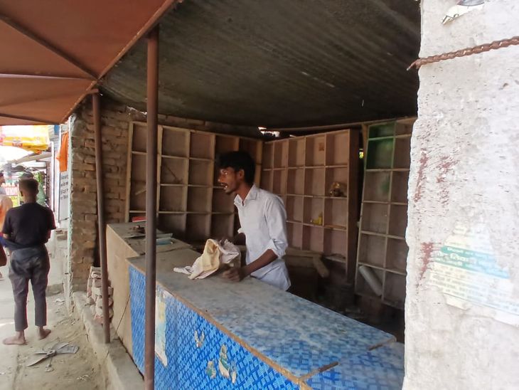 Bettiah Raj's lands are being sold on plain paper | बेतिया राज की ...