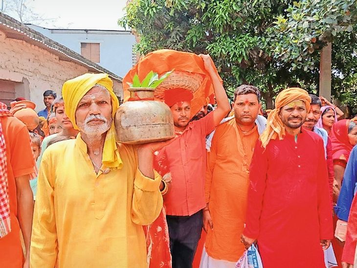 A procession was taken out for the nine-day Vishnu Mahayagya | नौ ...