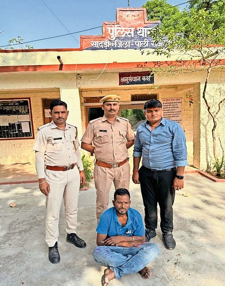 Permanent warrantee absconding for four years arrested from Mundara ...