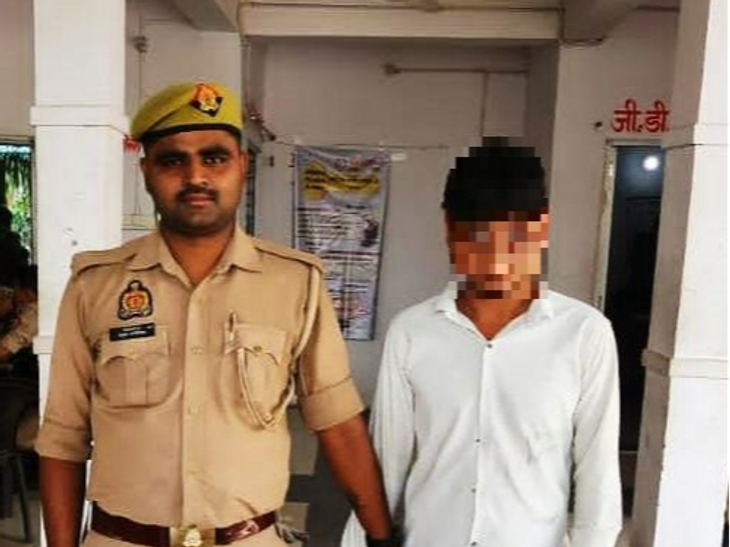 LLB student blackmailed and extorted 4 lakh rupees | लखनऊ में LLB की छात्रा से रेप...VIDEO बनाया ...