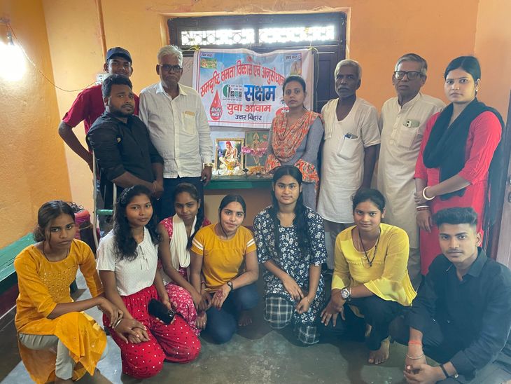 Celebrated the birth anniversary of Bhaktikal poet Surdas by organizing ...