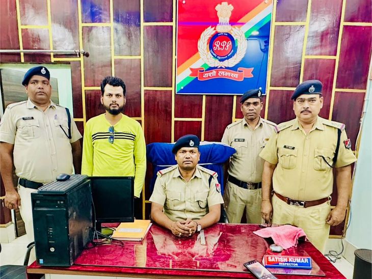 Ticket brokerage was going on under the Cover of Choice Center in Korba ...