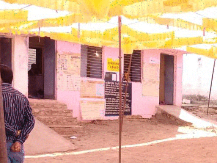 Voting begins in Agar assembly constituency | देवास लोकसभा सीट पर मतदान ...