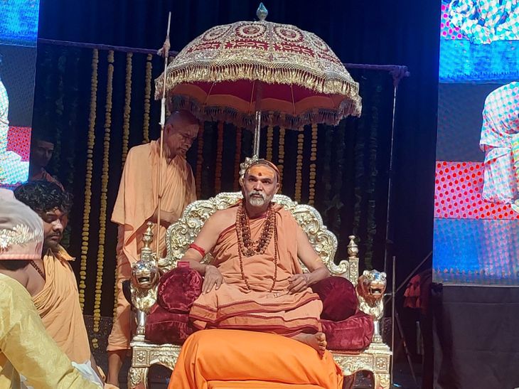 Rajasthan News, Astrologer Peethadhishwar Rajasthan News ...