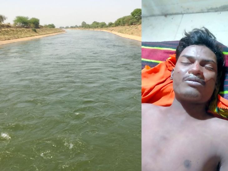 The youth was swept away in the canal from Pathrota | पथरोटा से नहर में ...