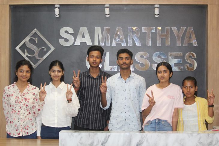 The faces of the students of Samarthya Classes lit up after seeing the ...