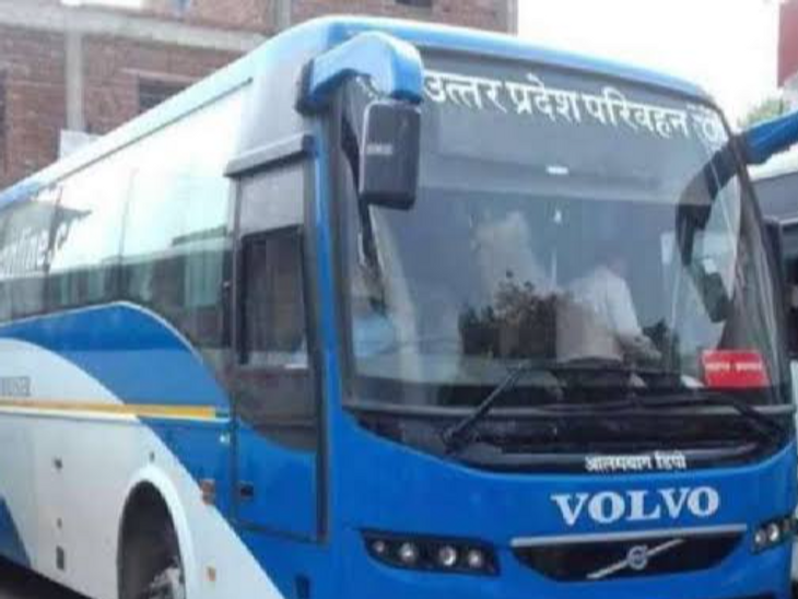 Roadways' AC bus on the verge of closure,Volvo and Scania buses are not ...