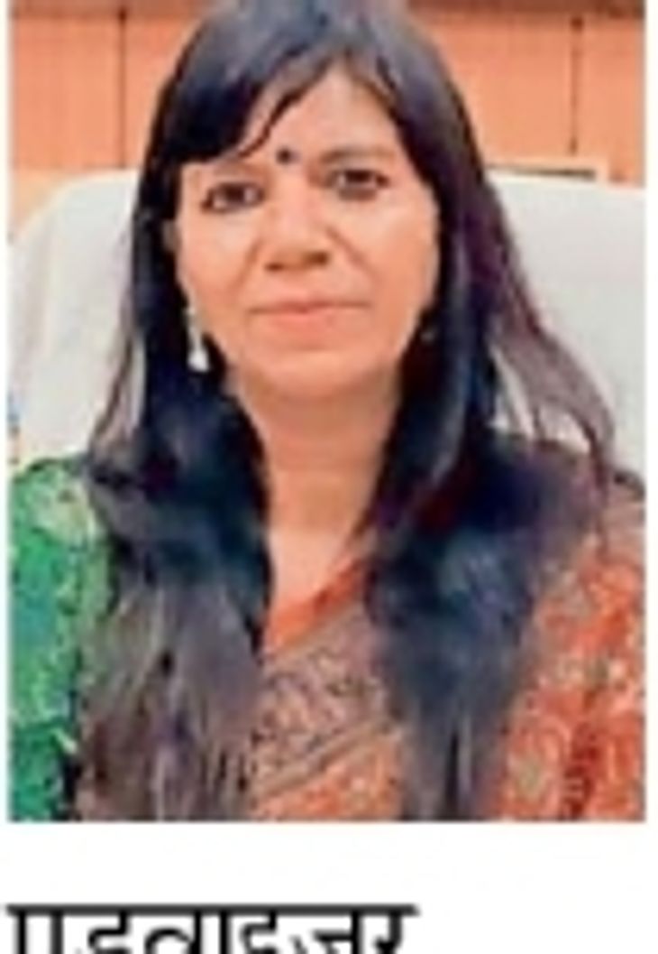 Geetika Pandey will be the finance head of railways | गीतिका पांडे होंगी रेलवे की वित्त प्रमुख ...