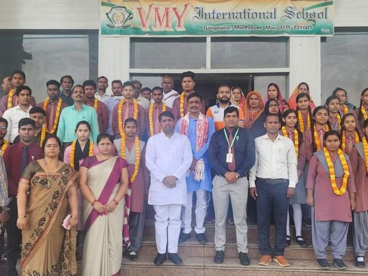 VMY International School organized felicitation ceremony | वीएमवाई ...