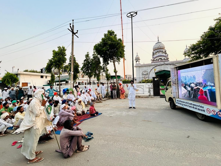 Haryana Sirsa Lok Sabha Election Digital campaign of farmers | सिरसा ...