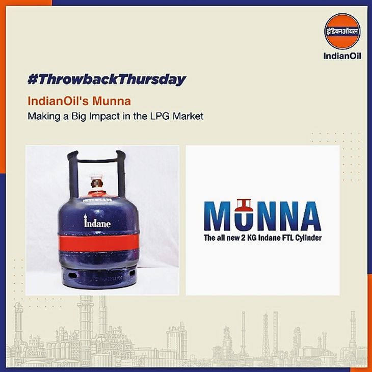 Munna's gas is expensive, domestic gas is cheaper. After the order ...