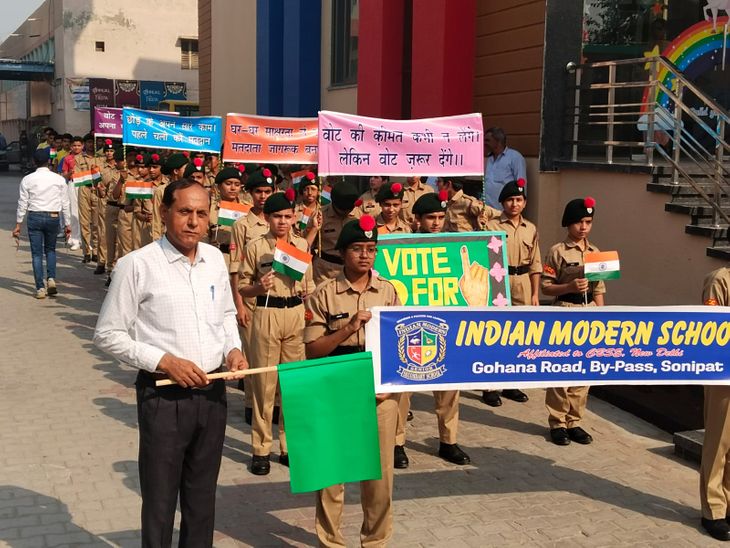 Indian School Cadets organized a voting awareness rally | इंडियन स्कूल ...
