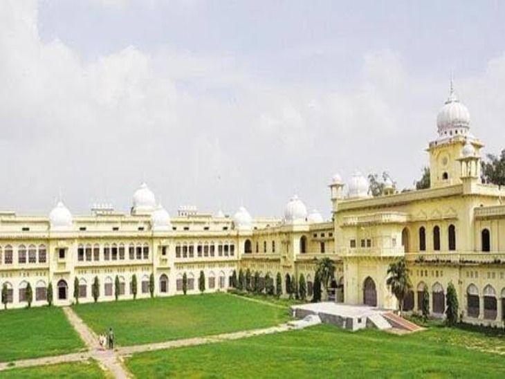 Lucknow - LU released the updated schedule of law semester exam,LLB 3 ...