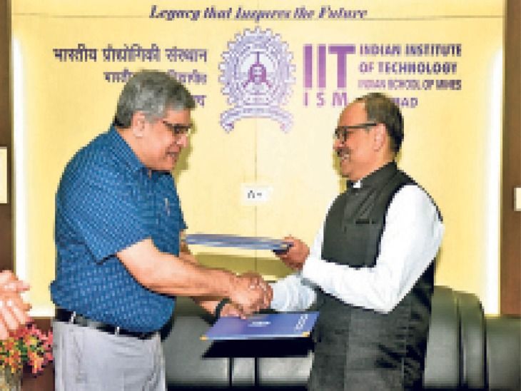 New Director Prof. Sukumar Mishra said | नए निदेशक प्रो. सुकुमार मिश्रा ...