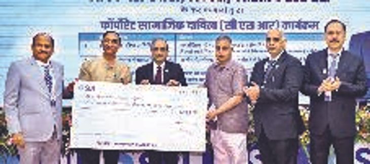 Financial assistance under CSR activities
