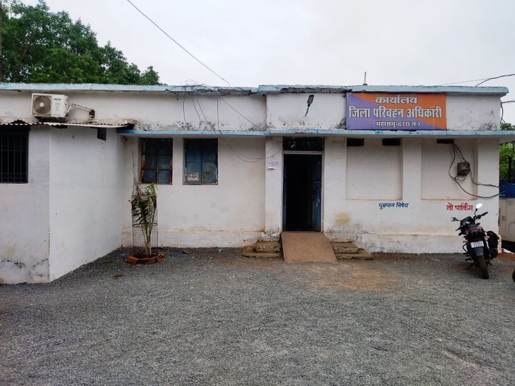 The server of Sarathi portal of Transport Department has been down for two days, driving ...