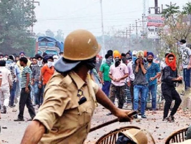 Punjab Faridkot appeared court Ex SSP Charanjit Sharma Kotkapura and ...