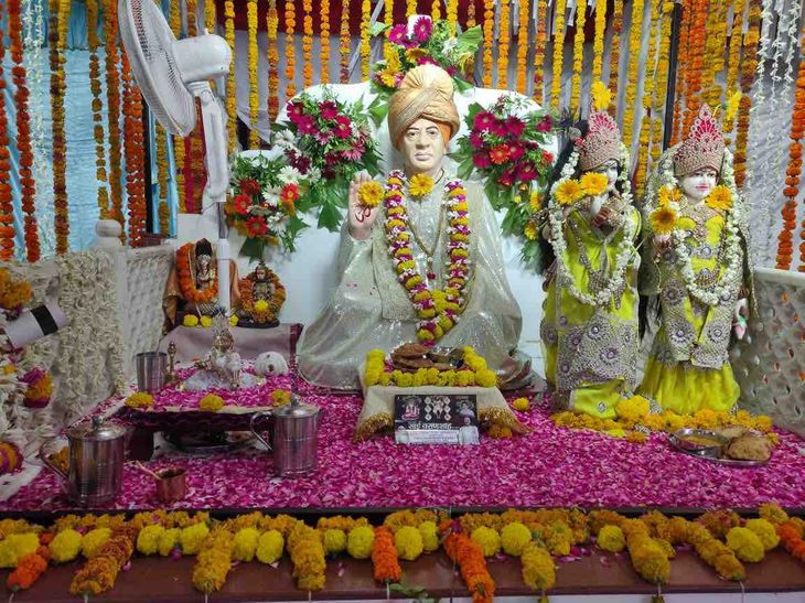 Organized by Swami Pritamdas Govindram Paramarthik Sansthan in Indore