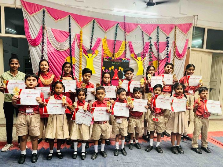 Celebrating educational excellence | शैक्षिक उत्कृष्टता का जश्न मनाया ...