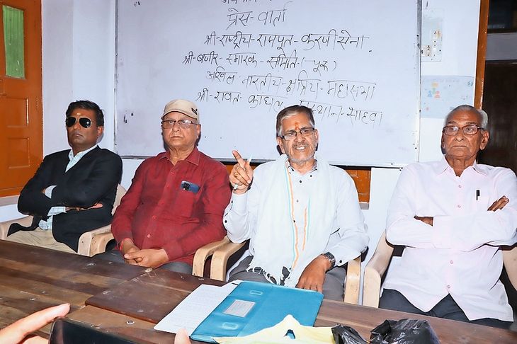 A memorandum was submitted to the collector demanding the installation ...