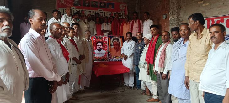 'Atul Kumar Anjan was known as the favorite of the student movement ...