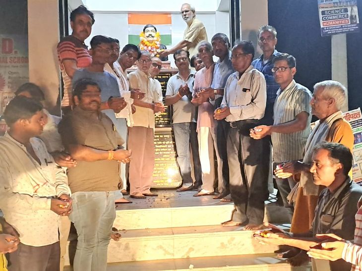 Mahavir Singh Rathore's death anniversary was celebrated in Etah | एटा ...